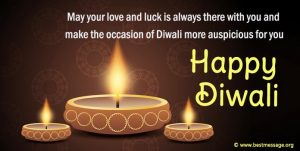 125+ Happy Diwali Wishes, Messages, Greetings and Quotes 2025