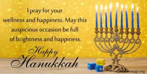 Hanukkah Messages 2025: Best Hanukkah Wishes, Quotes & Status