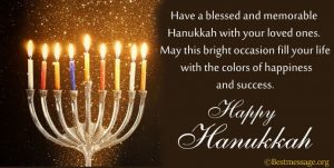 Hanukkah Messages 2025: Best Hanukkah Wishes, Quotes & Status