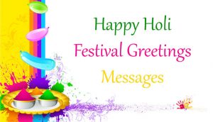 Holi Wishes Message for Office Colleagues