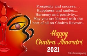 Happy Chaitra Navratri Messages 2025 | Navratri Wishes, Quotes with Images