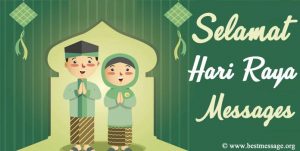 Hari Raya Puasa 2025: Selamat Hari Raya Greetings Messages, Wishes