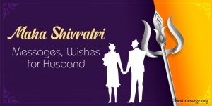 Shivratri Messages: Best Shivratri Wishes for Husband