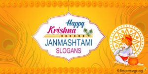 Happy Krishna Janmashtami Slogans in English