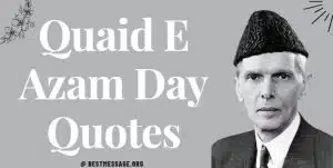 Quaid-E-Azam-Day-Quotes | Best Message