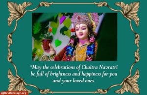 Happy Chaitra Navratri Messages 2025 | Navratri Wishes, Quotes with Images