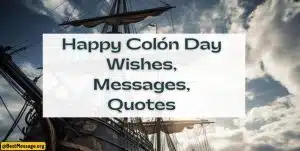 happy-colon-day-wishes-messages-ouotes | Best Message